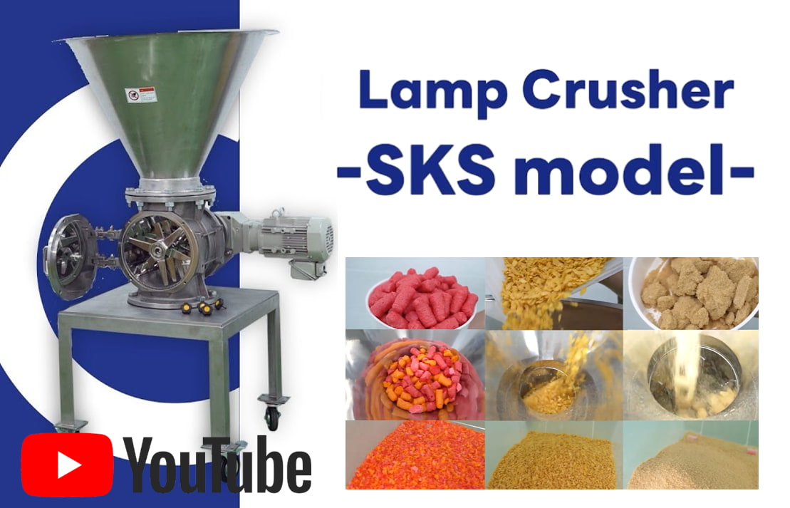 Aisin Sangyo Industrial Crusher (Lump Breaker) ｜Efficiently crushes ...