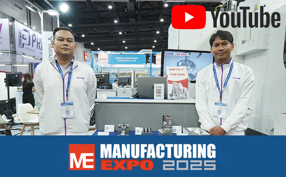 CGS ASIA/ Manufacturing Expo 2025