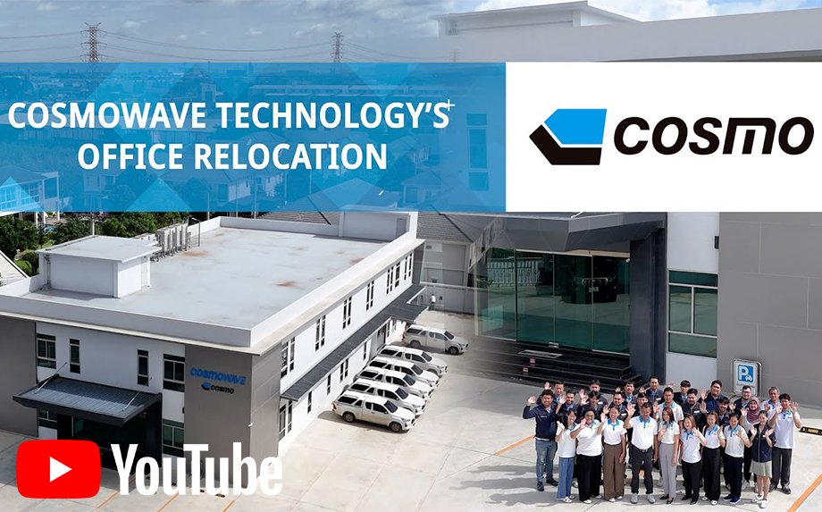 COSMOWAVE ปรับปรุงระบบการผลิตเครื่องทดสอบการรั่วไหล ณ สำนักงานแห่งใหม่ ...