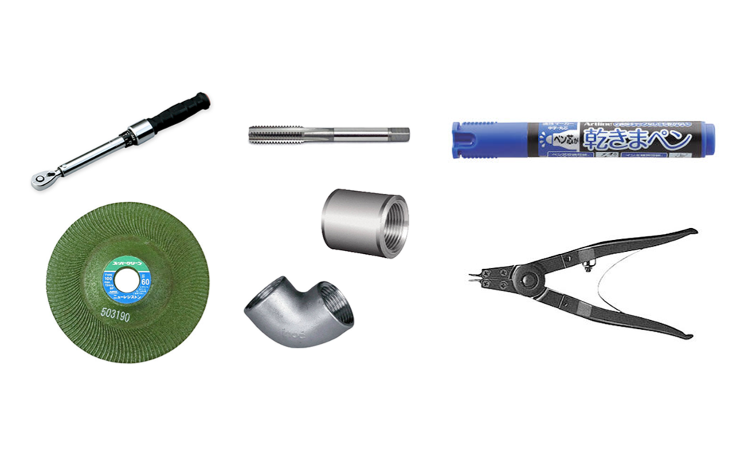 We offer many tools in Thailand including thread fastening devices.