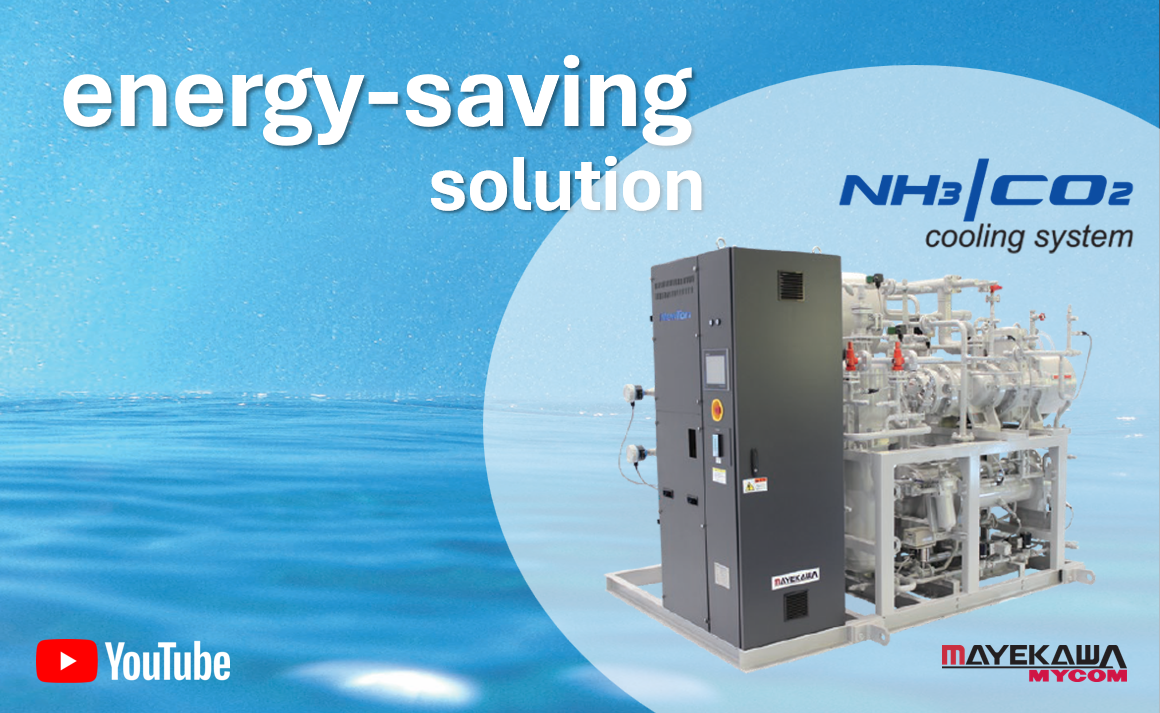 Mayekawa (Thailand) Proposes New Energy-Saving Solutions for Warehouses ...