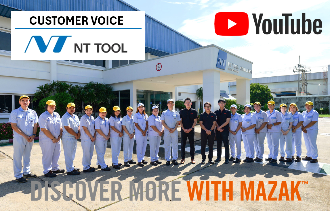 [ตัวอย่างการใช้งาน] การปรับลดกระบวนการผลิต และลดข้อผิดพลาดในการผลิต ให้เป็นศูนย์ ด้วยเครื่องจักร ...