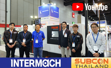 ไฮไลท์จาก MAZAK (THAILAND) ในงาน INTERMACH SUBCON 2025 | เครื่องกลึง CNC อเนกประสงค์ ...