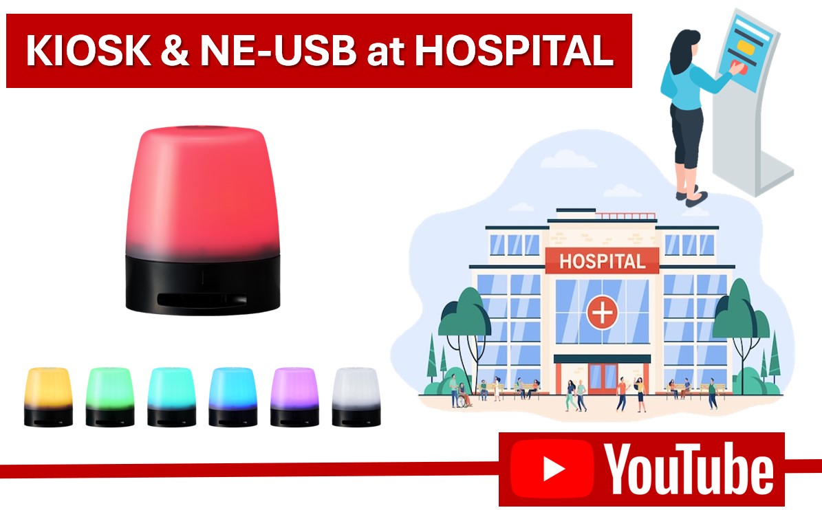 ตัวอย่างการใช้งาน | อำนวยความสะดวกให้กับการให้บริการภายในโรงพยาบาลด้วยตู้ KIOSK และสัญญาณไฟเตือ ...