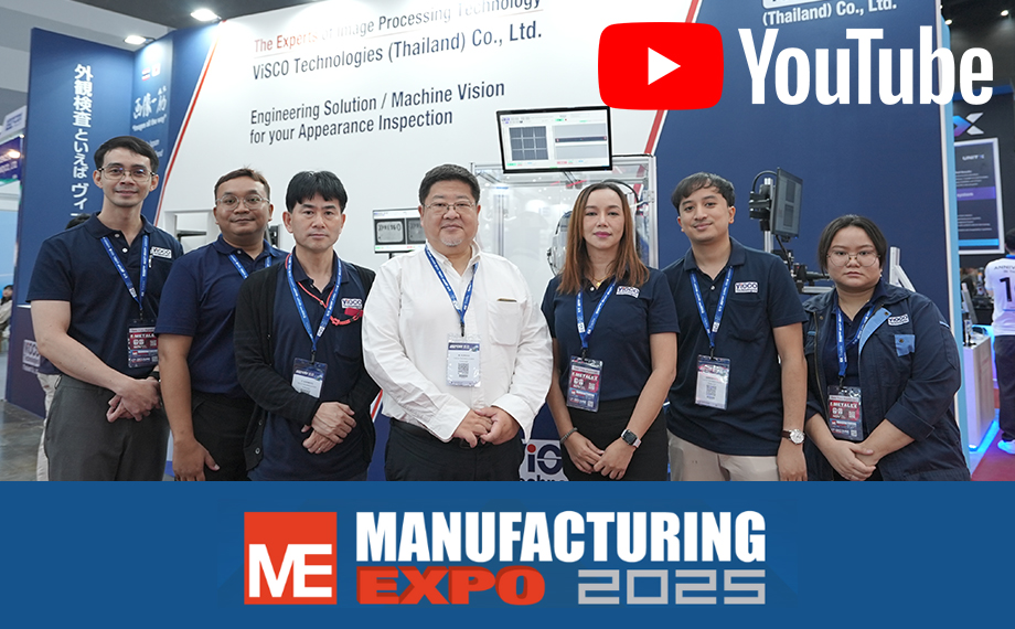 ViSCO Technologies (Thailand)/ Manufacturing Expo 2025